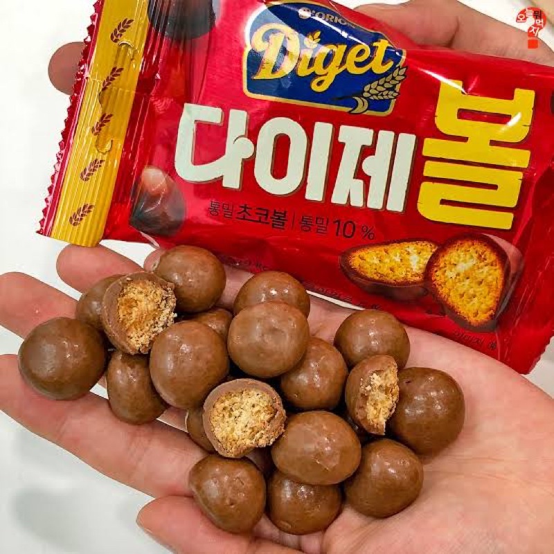 Orion Diget Chocoball like Malteasers whole-wheat coockie choco ball ...