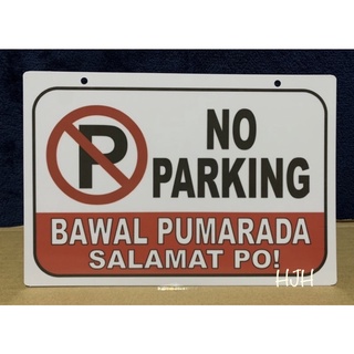 PVC Wall Signage Please Be A Good Neighbor BAWAL MAGTAPON NG BASURA ...