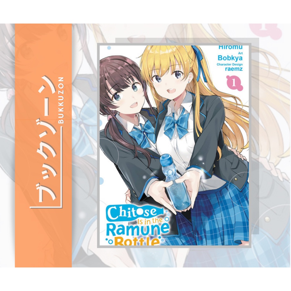 Chitose Is In the Ramune Bottle Manga Volume 1 (English) | Shopee ...