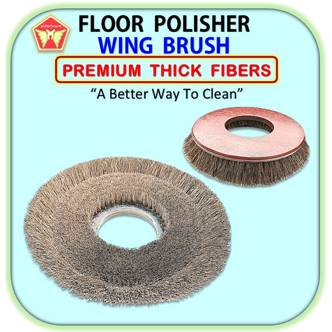 Floor Polisher Wing Brush for Wilson 330 (13"), Polishes floor-to-wall ...