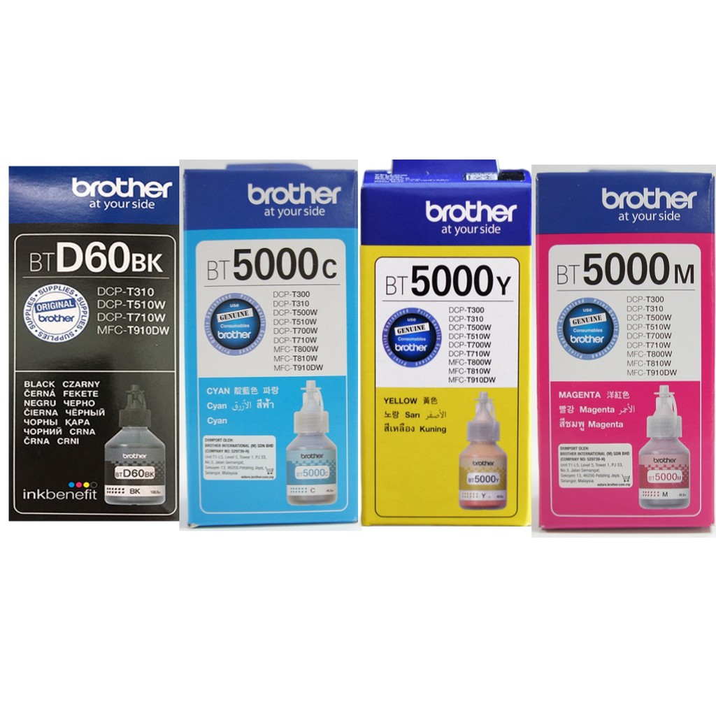 Brother BTD60BK Black with BT5000C, BT5000Y, BT5000M Genuine Brother ...