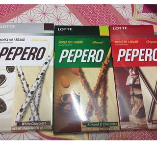 #pepero - Prices and Online Deals - Apr 2020 | Shopee Philippines