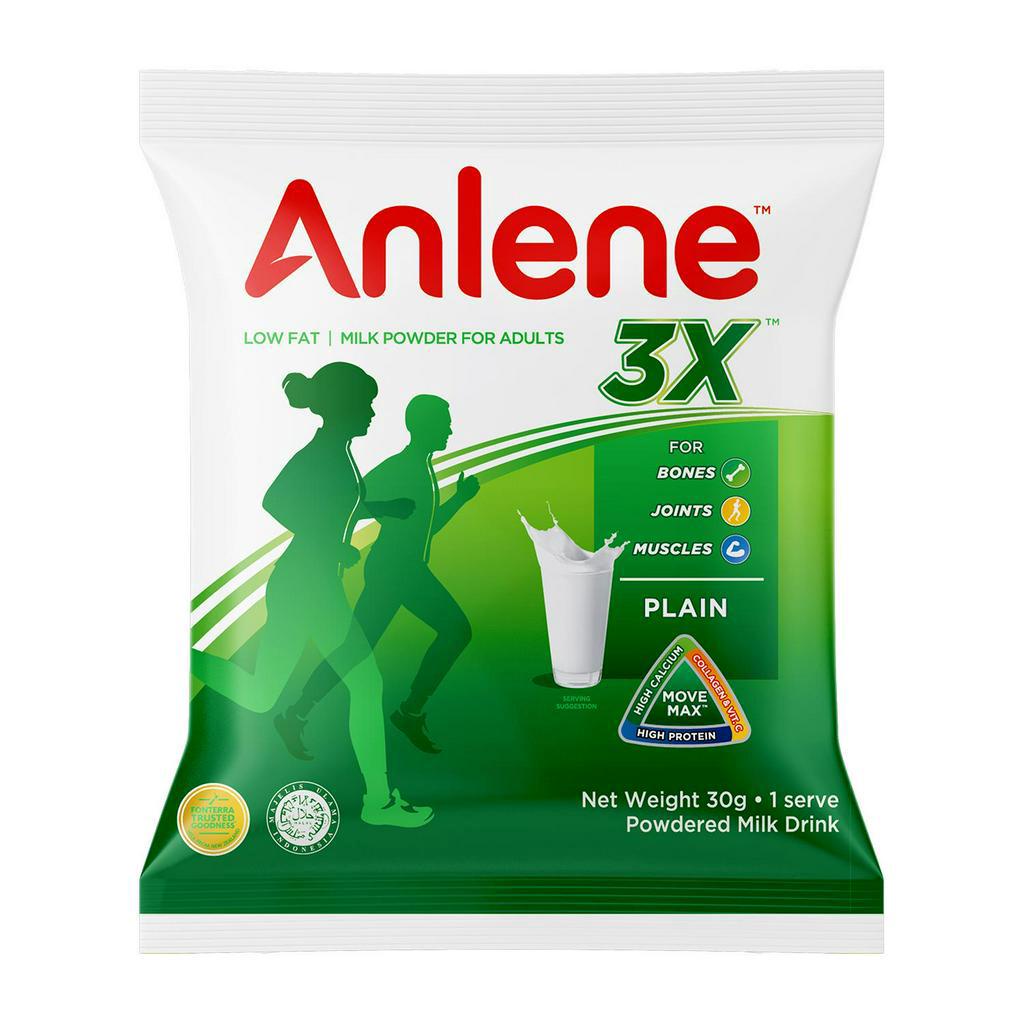 Anlene Movemax Plain 30g | Shopee Philippines