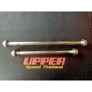 Axle Ehe Nmax Xrm 125 wave 100 125 raider 150 Pcx Click Mio Cnc ...