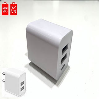 Miniso 20W PD Fast Charge w/ Single USB Port and 20W PD+QC Fast Charge ...