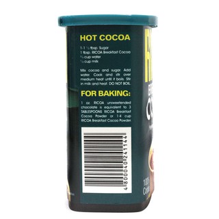 RICOA Breakfast Cocoa in Canister 160g - 100% Natural Cocoa Powder ...