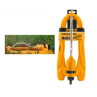 INGCO Oscillating Sprinkler | Shopee Philippines