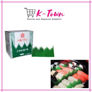 baran - Best Prices and Online Promos - Dec 2022 | Shopee Philippines