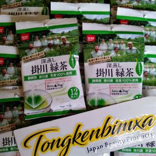 Daiso Matcha Green Tea (12pcs) | Shopee Philippines