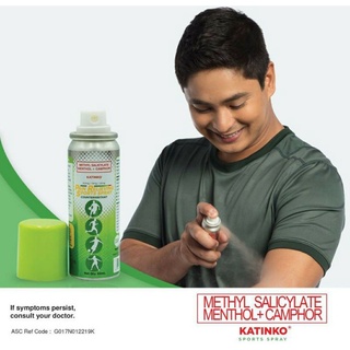 KATINKO Pain Relieving Sports Spray 50ml | Shopee Philippines