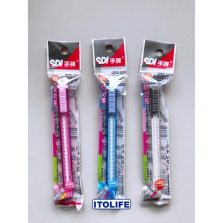 SDI Autolock Slider Eraser GPE-25- 1pc | Shopee Philippines