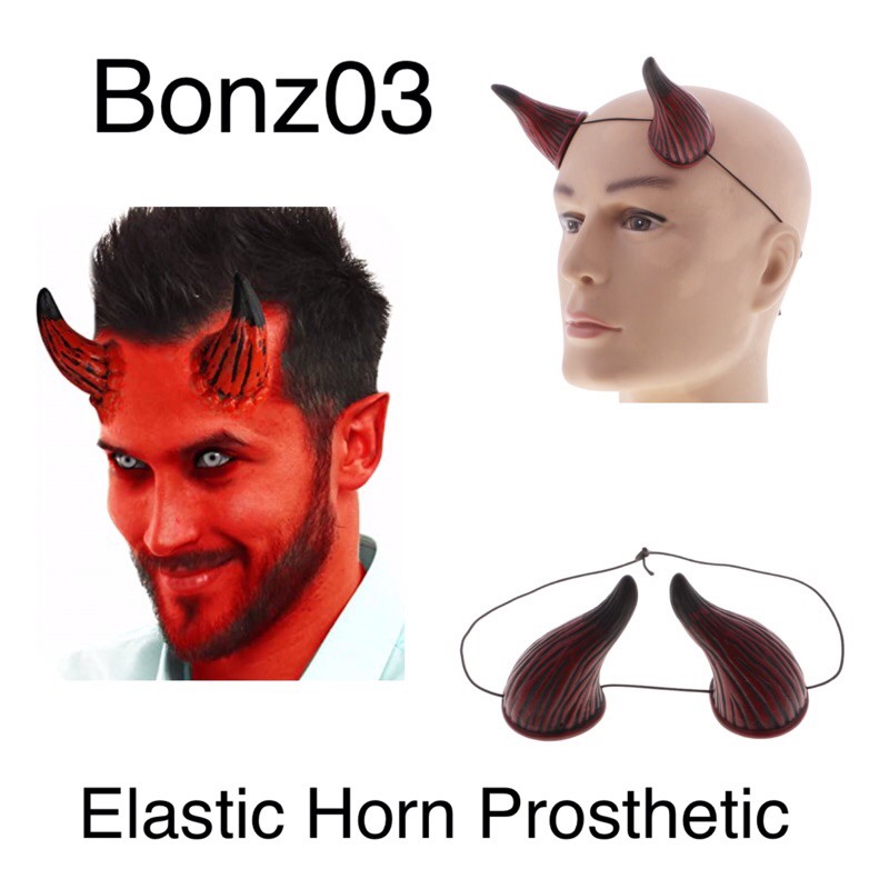 Elastic Horn Prosthetic For SFX Makeup | Shopee Philippines