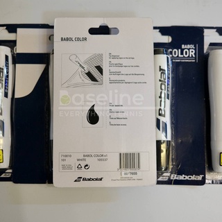 Original Babolat Babol Color Stencil Ink for Tennis Rackets | Shopee ...