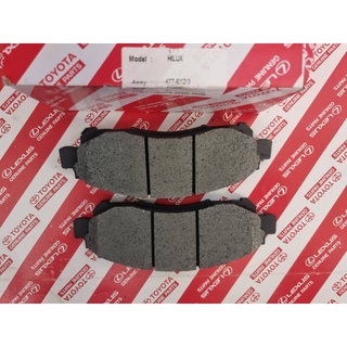 TOYOTA Brake Pad Front Axle Hiace (1set) SKU: 04465-26440 | Shopee ...