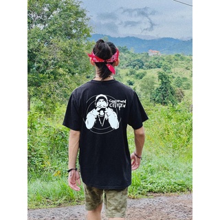 MSD v1 CONCIT by Geo Ong Masid Clothing Official | Shopee Philippines