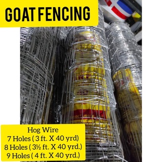 Hog Wire Hogwire Goat Wire 7 Holes , 8 Hole , 9 Holes x 40 yards sold ...