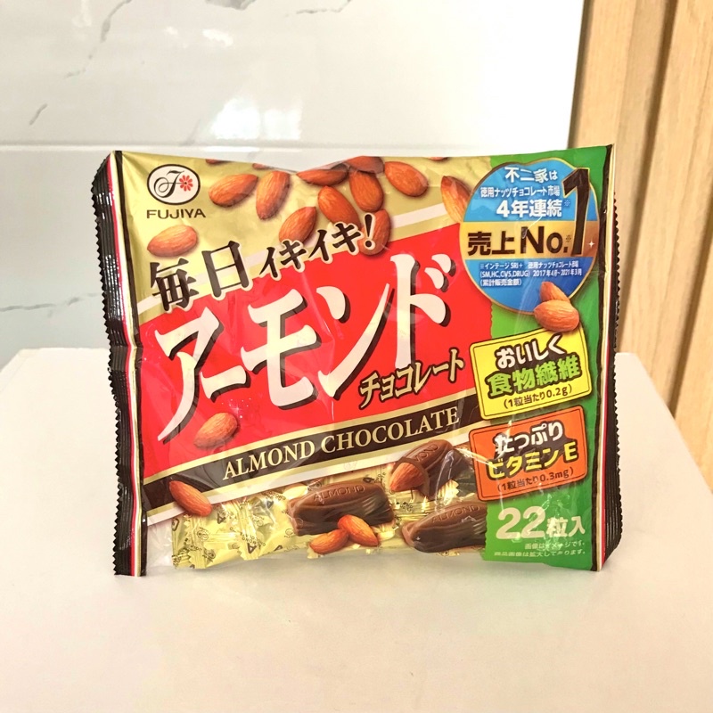 Fujiya Almond Chocolate 110g | Shopee Philippines