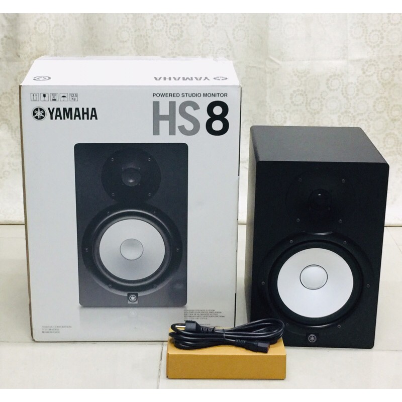 YAMAHA HS8 POWERED STUDIO MONITOR | Shopee Philippines