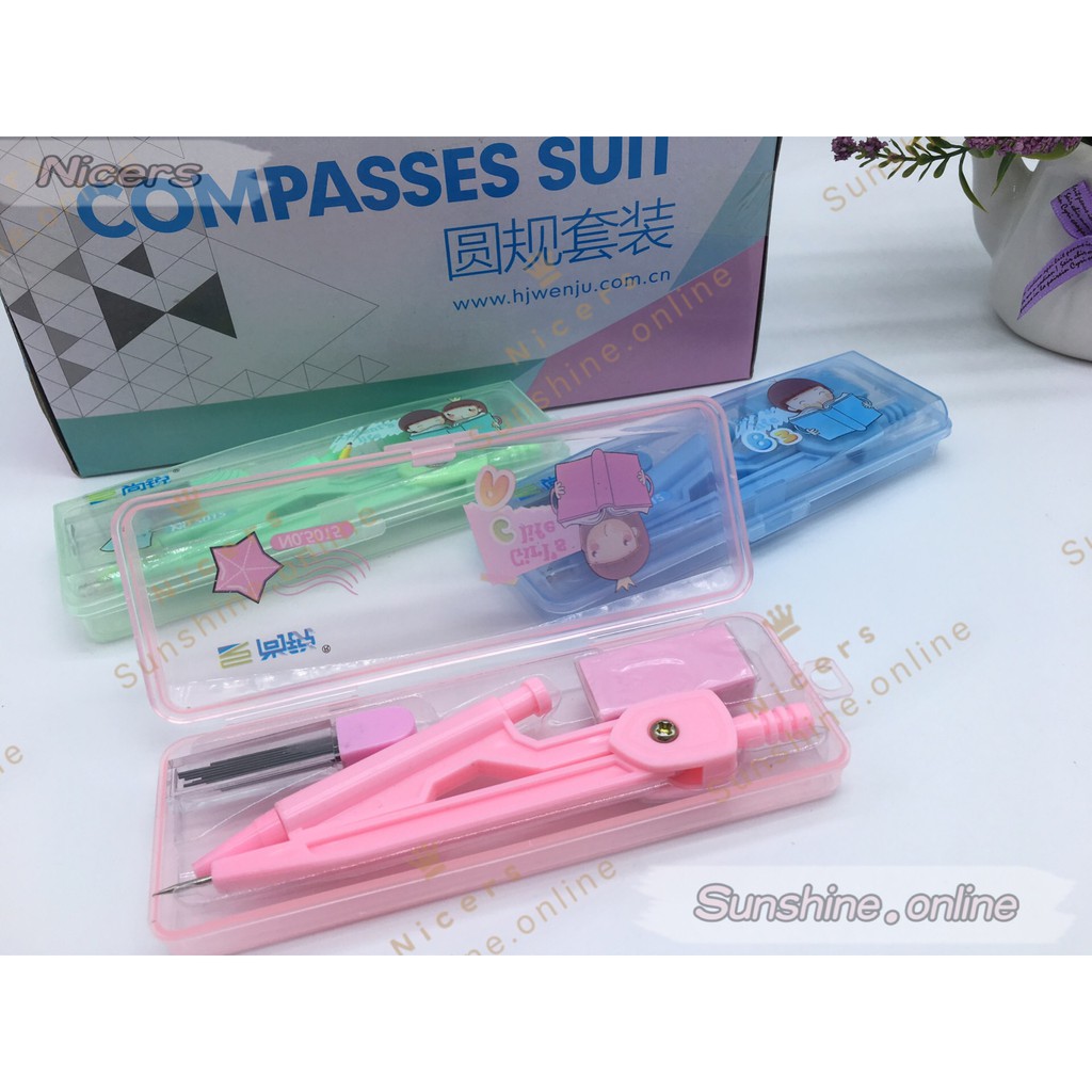 #5015 compass suit 3in1 compasses set | Shopee Philippines