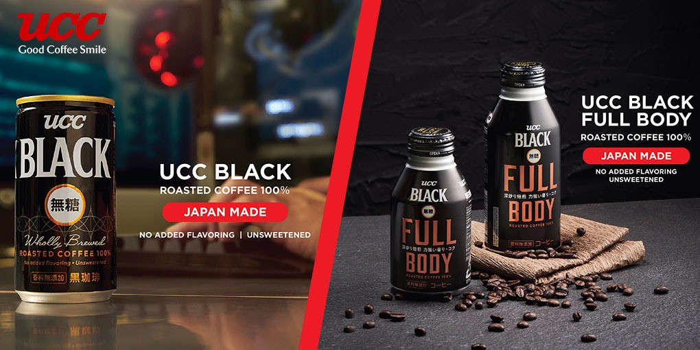 UCC Coffee Official Store , Online Shop | Shopee Philippines