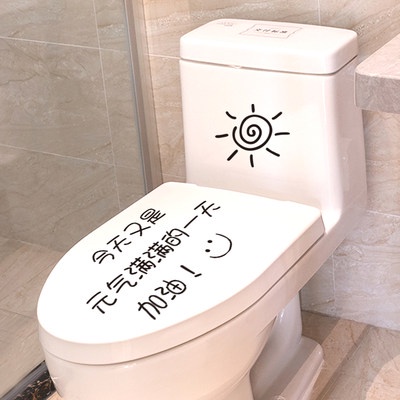 Cartoon cute decorative toilet toilet stickers full stickers toilet ...