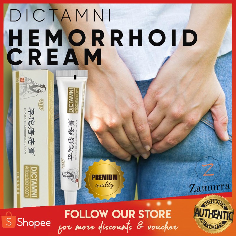 Authentic DICTAMNI Antibacterial Hemorrhoids Almuranas Almoranas ...