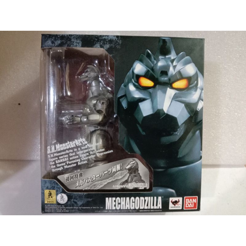 Bandai "MECHAGODZILLA" 2011 S.H. MONSTERARTS AUTHENTIC VERY RARE ...