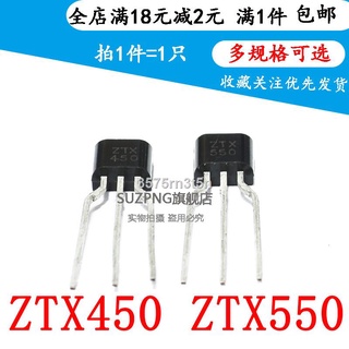 stz - Best Prices and Online Promos - Dec 2022 | Shopee Philippines