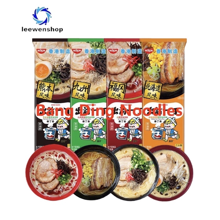 Nissin Damae 2 servings Straight Ramen Noodles | Shopee Philippines