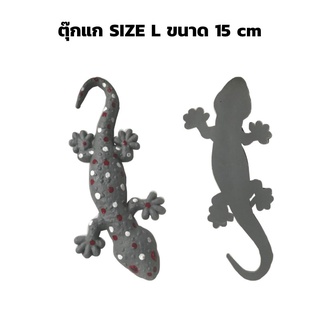Fake Gecko Lizard Worm Rubber People Big Geckos Velcro Toys | Shopee ...