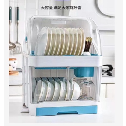 MINI FLORAL DISH CABINET / DISH RACK Multifunctional Kitchen Dish Rack ...