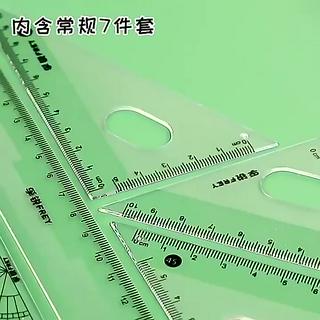 7Pcs/Set Geometry Compasses Ruler Kit Protractor, Triangle Square ...