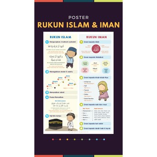 Poster Of Islamic Rukun & Rukun | Shopee Philippines