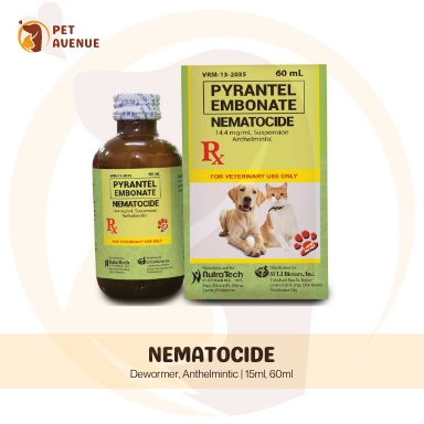 Nematocide Anthelmintic Suspension for Dogs and Cats 15mL/60mL | Shopee ...