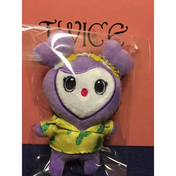 Twice Laburi (lovely) | Shopee Philippines