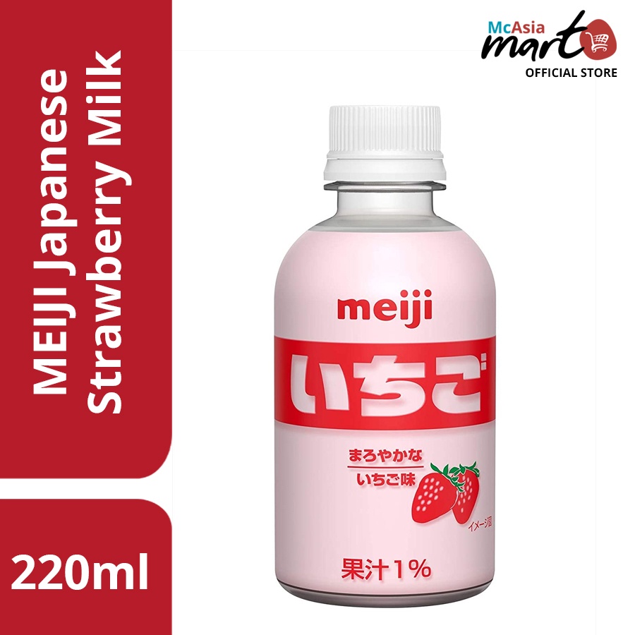 MEIJI Strawberry Milk 220ML | Shopee Philippines