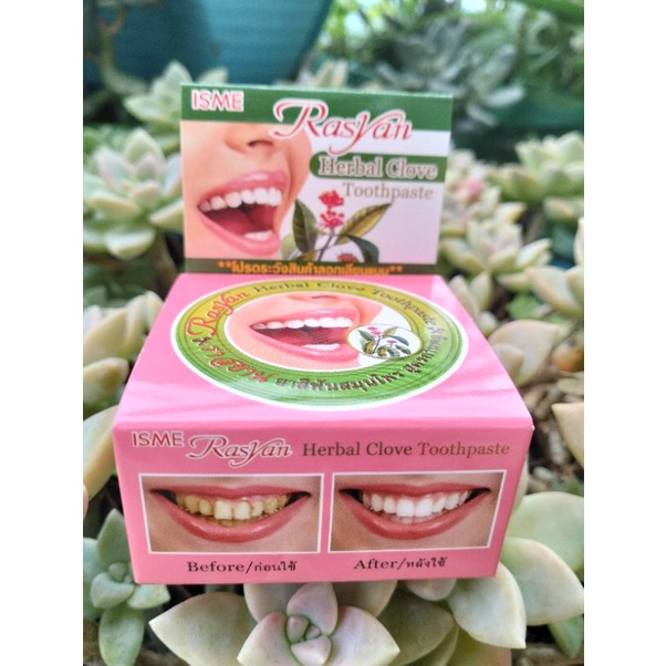 AUTHENTIC THAILAND RASYAN HERBAL CLOVE TOOTHPASTE, 25g | Shopee Philippines
