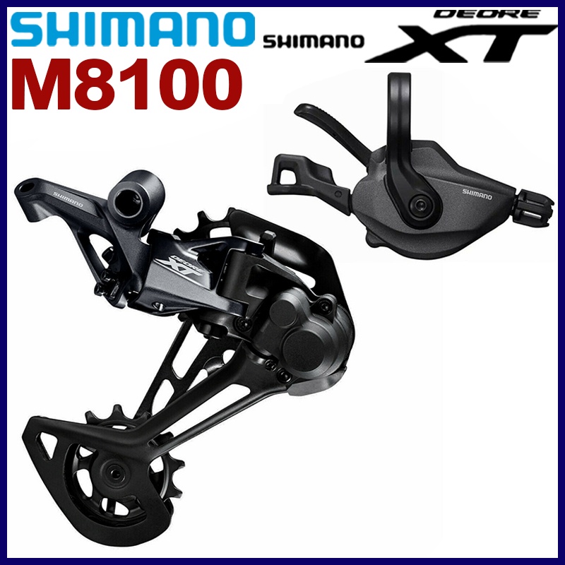 SHIMANO DEORE XT M8100 Shifter M8120 M8100 Rear Derailleur SGS 12 Speed ...