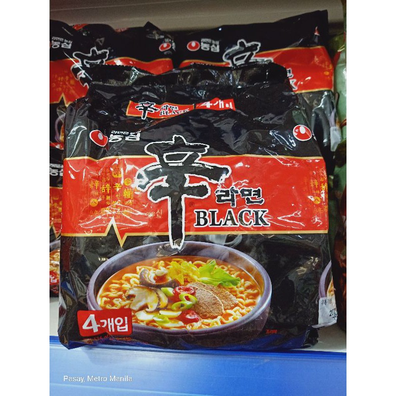 Nongshim Shin ramyun Black 134g(4pcs | Shopee Philippines