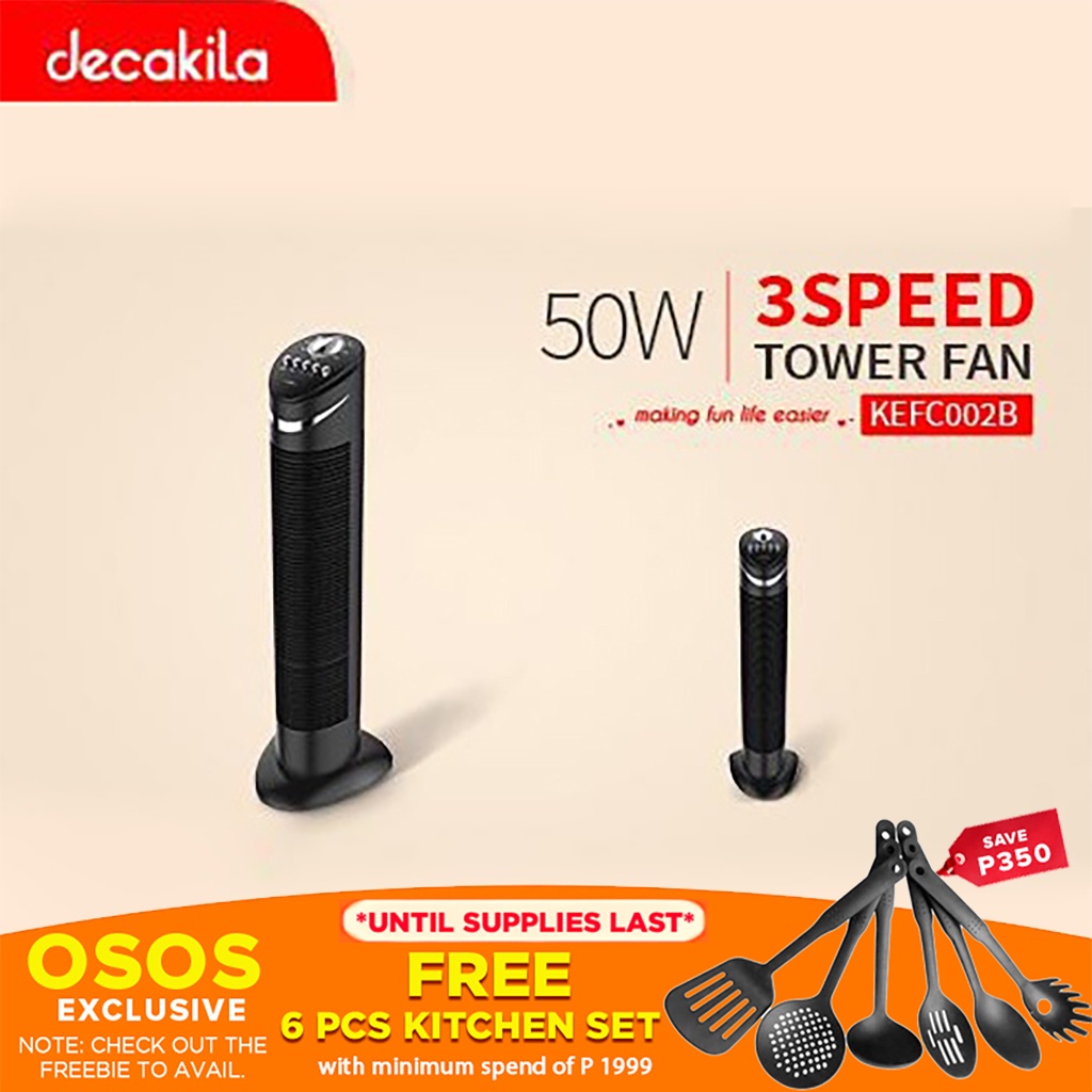 Decakila by INGCO Original 3 Speed Electric Fan | Tower Fan 50W ...