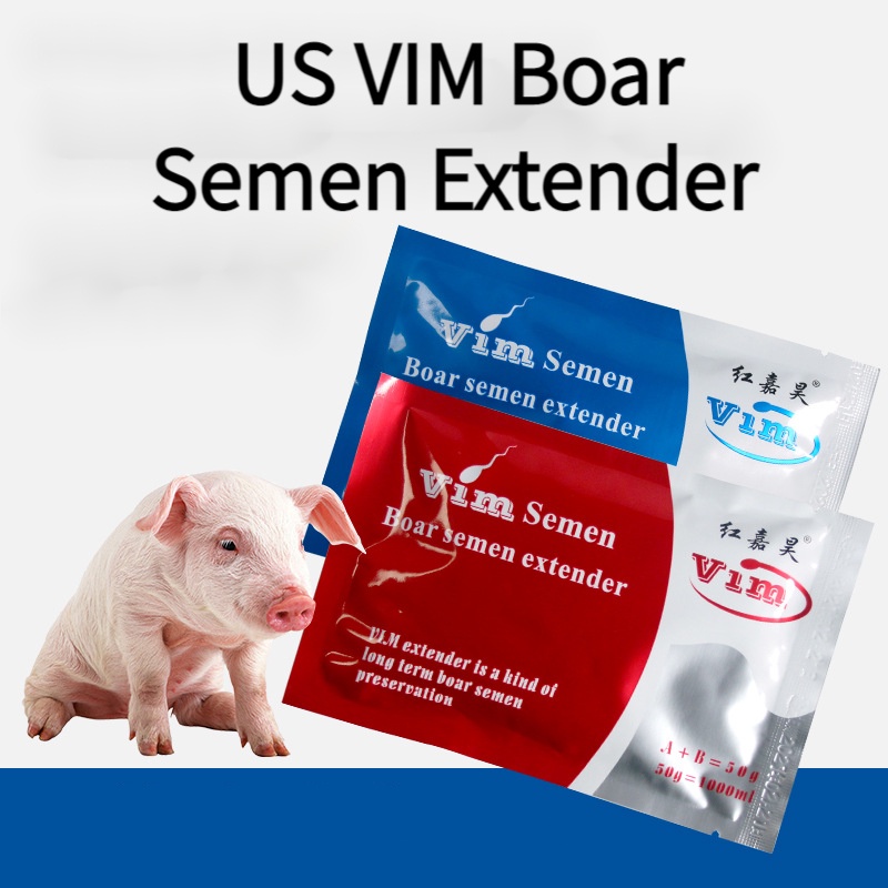 Pig artificial insemination instrument diluted semen extender Maintain semen vitality for 7-14 ...