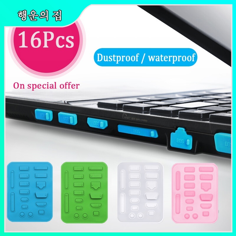 16pcs/set Colorful Silicone Anti Dust Plug Cover Stopper Dust Plug ...