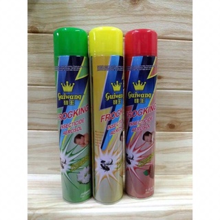 Wawang Spray Insect 750ml(Good Quality) | Shopee Philippines