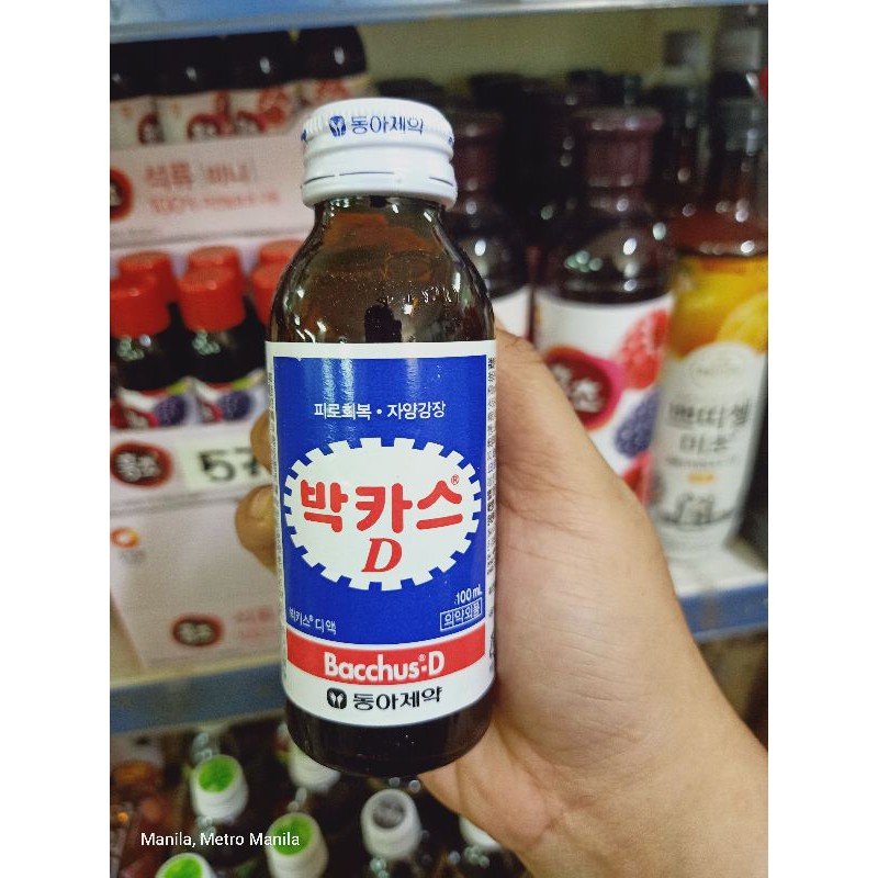 Bacchus energy drink | Shopee Philippines