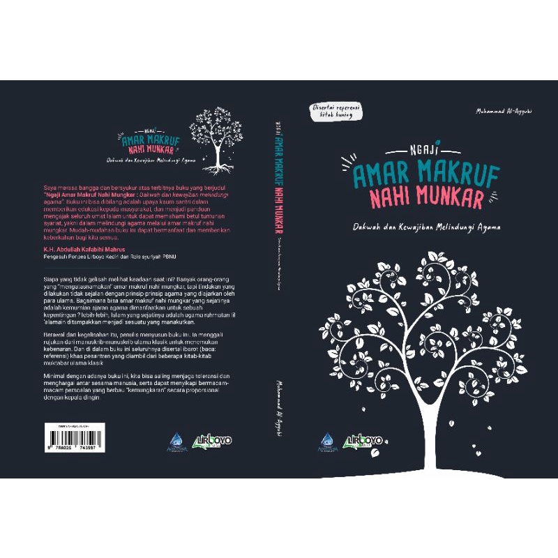 Nahi Munkar Amar Macruf Koran | Shopee Philippines
