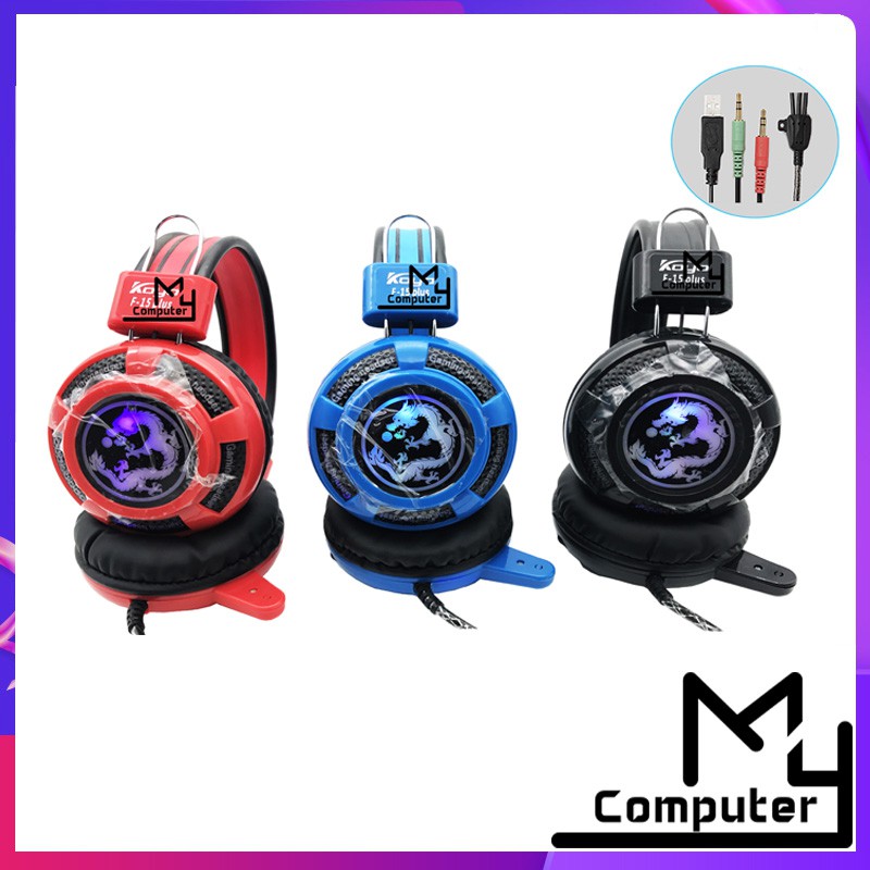 Computer PH, Online Shop | Shopee Philippines