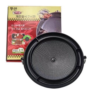 HANARO BBQ Samgyup Grill Pan with Divider for Egg, Kimchi and Cheese ...