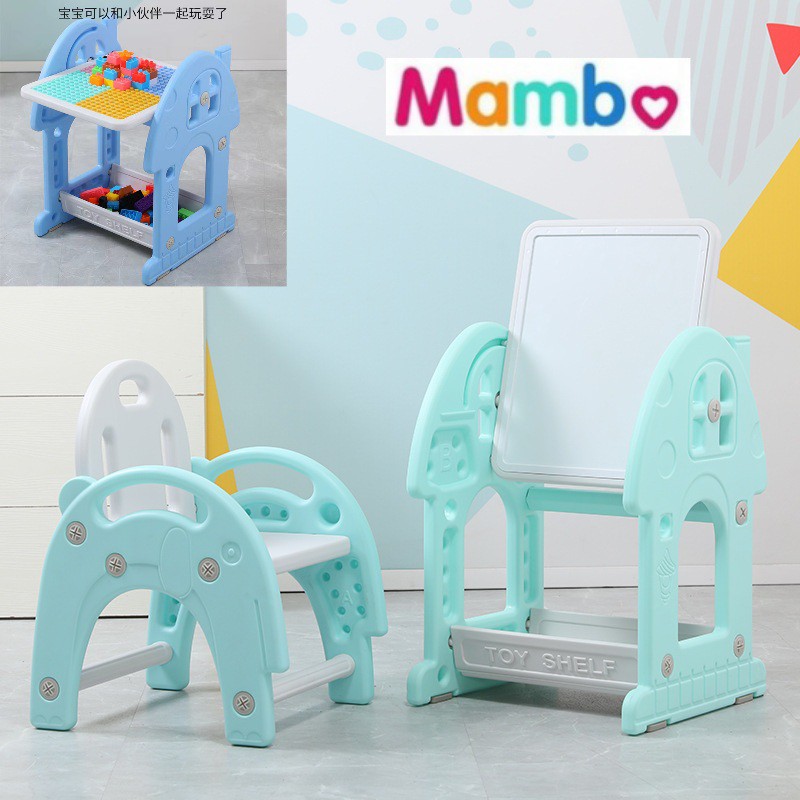 Mambobaby 3in1 Building Blocks Table Writing Board Drawing Board With ...