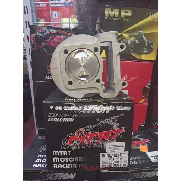 MTRT 57mm Chrome Bore Block for Beat CARB/Scoopy | Shopee Philippines