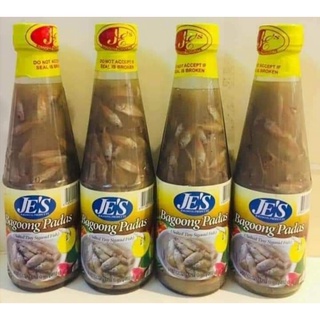 Bagoong Padas Ginamos Pangasinan (Salted Tiny Siganish Fish) | Shopee ...
